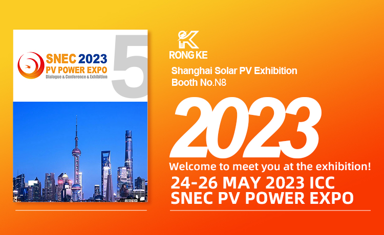 SNEC 2023 International Solar Photovoltaic and Smart Energy (Shanghai) Conference and Exhibition ...